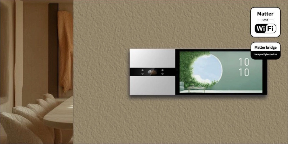 Aqara's CES 2025 Matter Smart Home Lineup Leaked | Matter Alpha