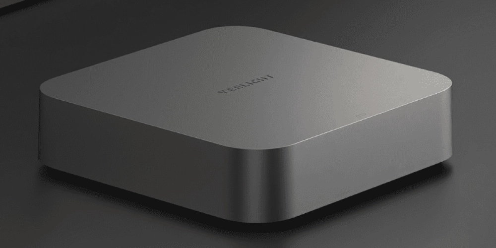 Yeelight Pro S20 Gateway Information, Specification, News & More ...