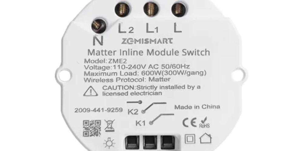 Zemismart Matter Inline Module Switch ZME2 Information, Specification ...