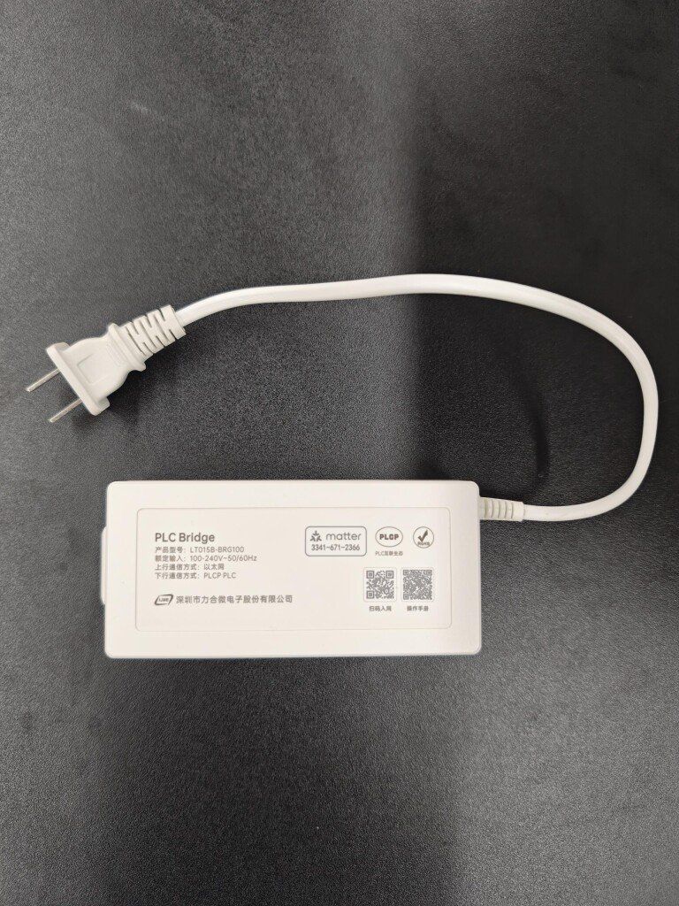 PLC Bridge Information, Specification, News & More | Matter Alpha