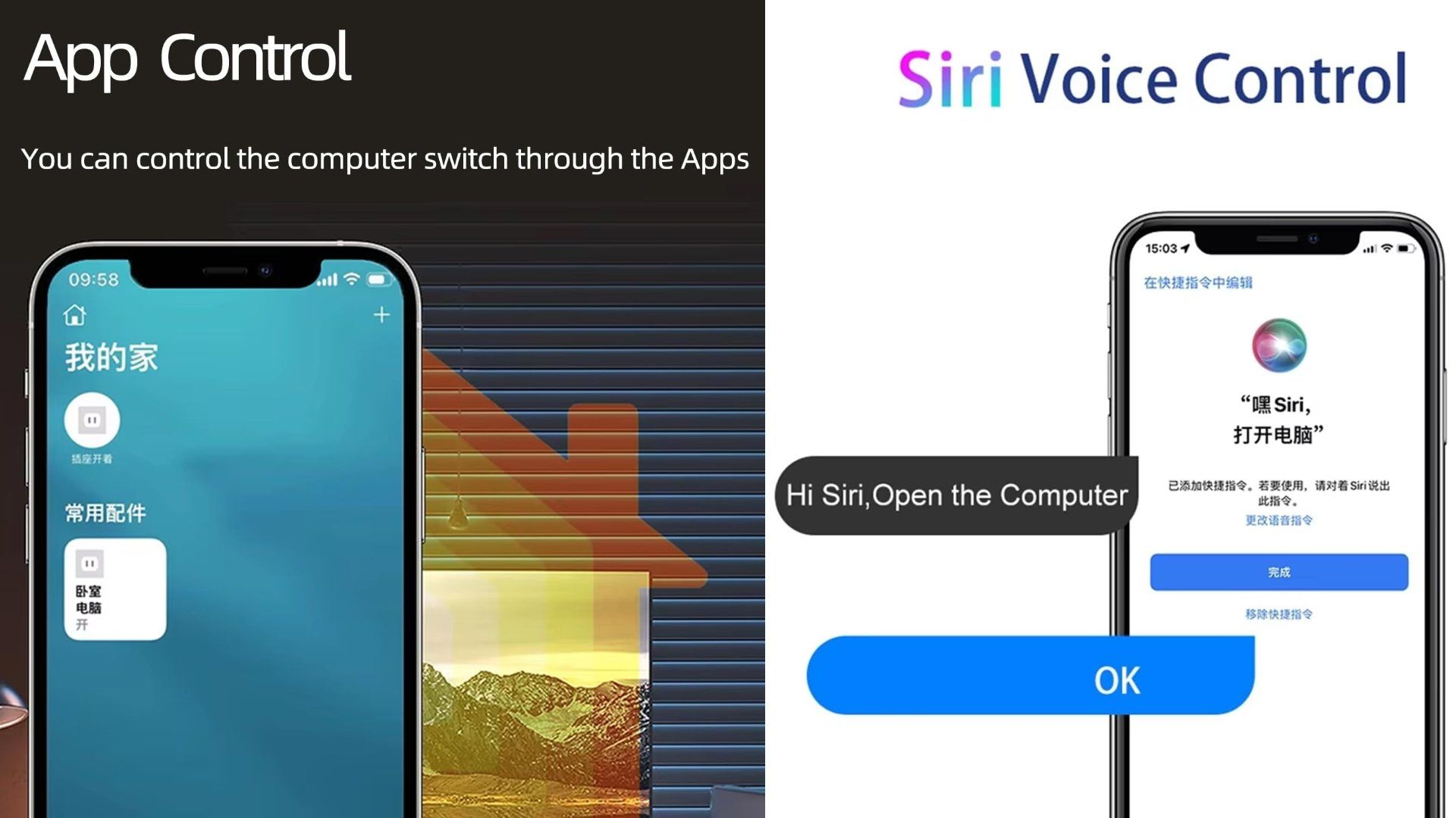Voljupel's M1 Wireless Remote Desktop Switch adds Matter power controls ...